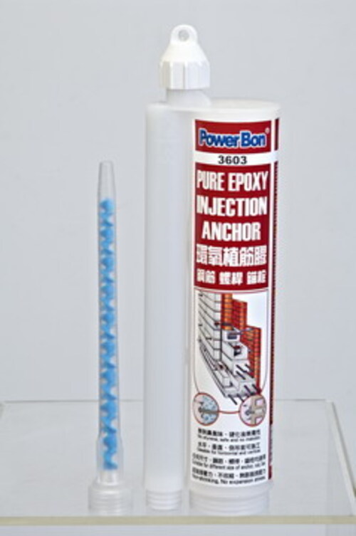 Epoxy injection anchor 360ml - 商品類別 - 錫宏興業有限公司 POWERBON strongbon, glue ...